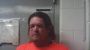 Busted Newspaper Lewis County KY Mugshots